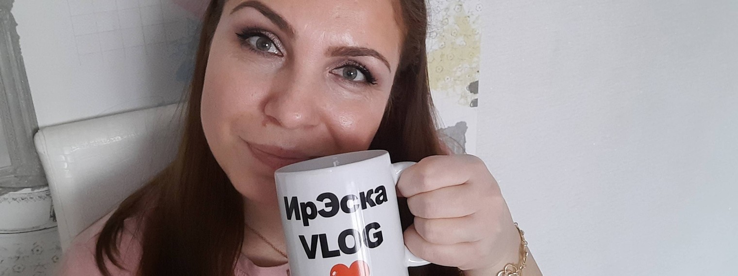 ИрЭска VLOG