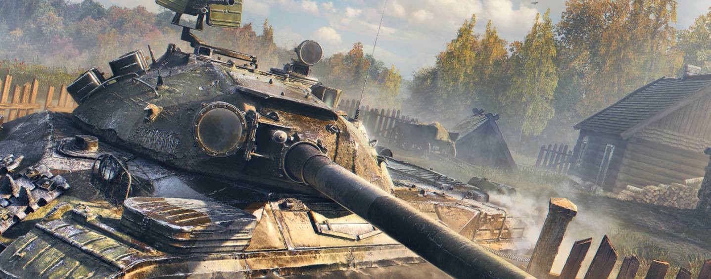 Весёлый и Ко.