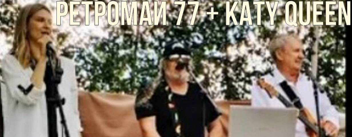 Лев Гуsев Константинович