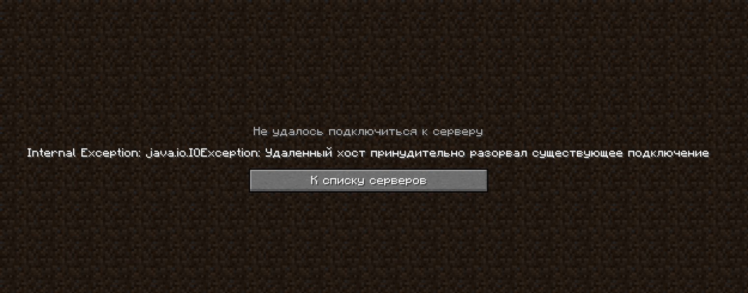 myntygane