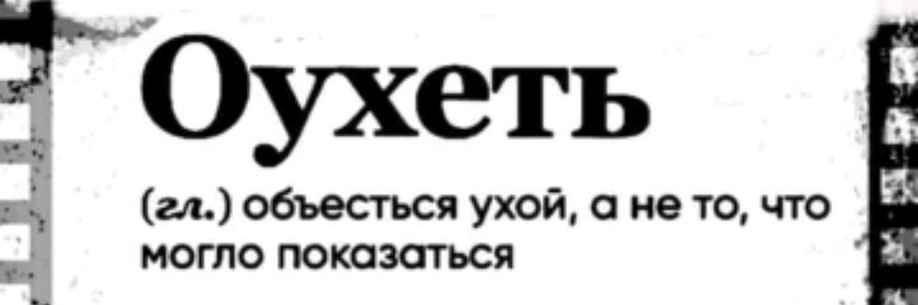 Валерий Александрович