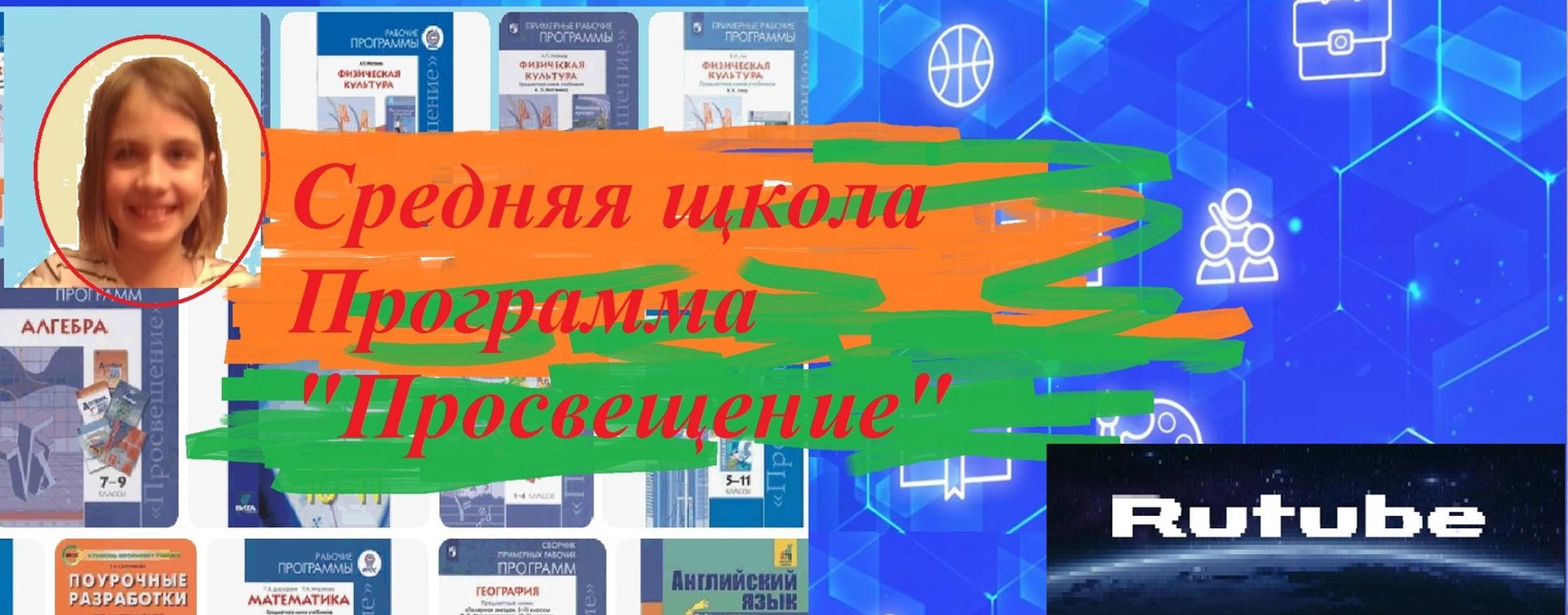 Ксюшландия