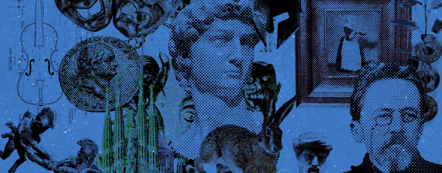 Гуманитарщина