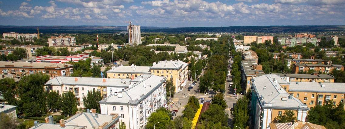 Администрация города Каменск-Шахтинский