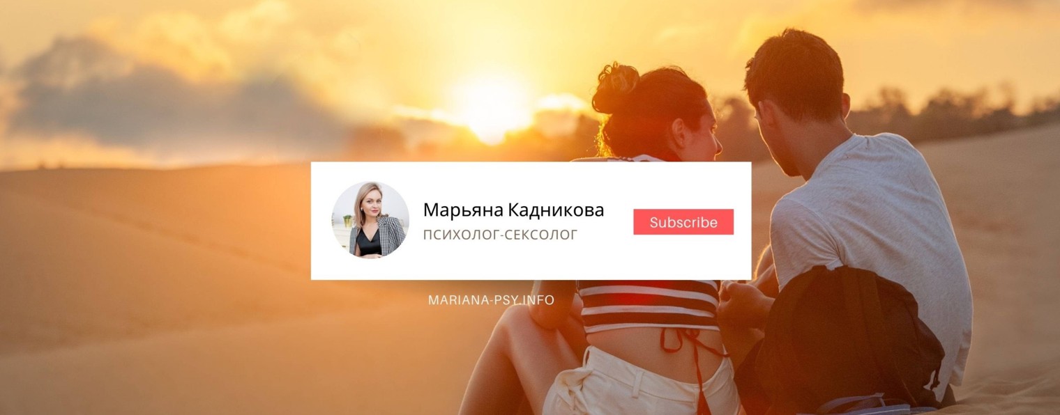 Марьяна Кадникова