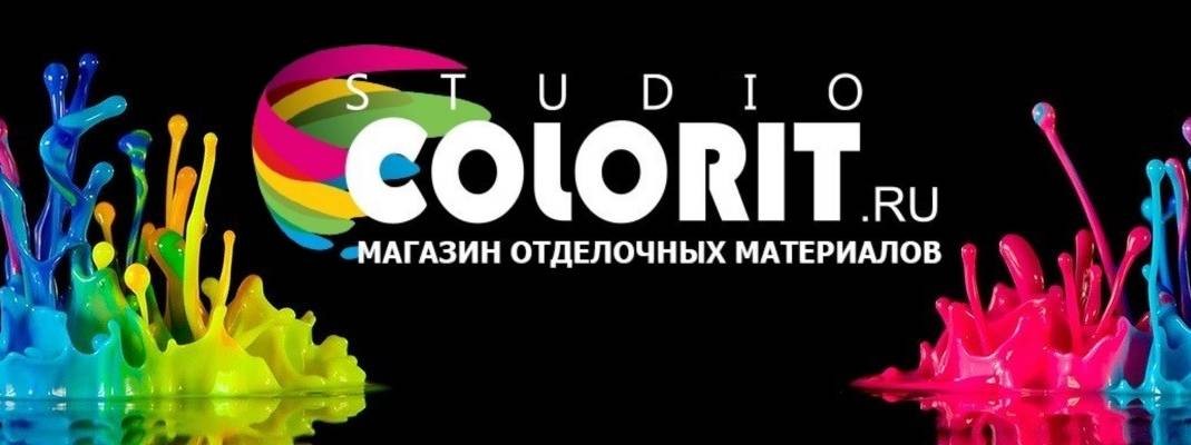 Studio Colorit
