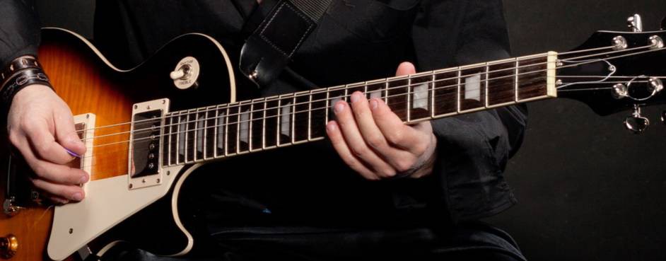 Склад гитар