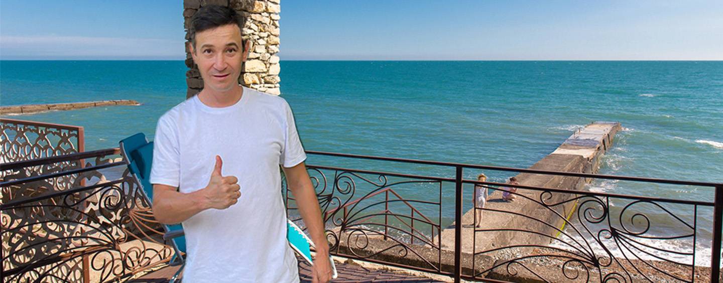 Ильдар Абхазия