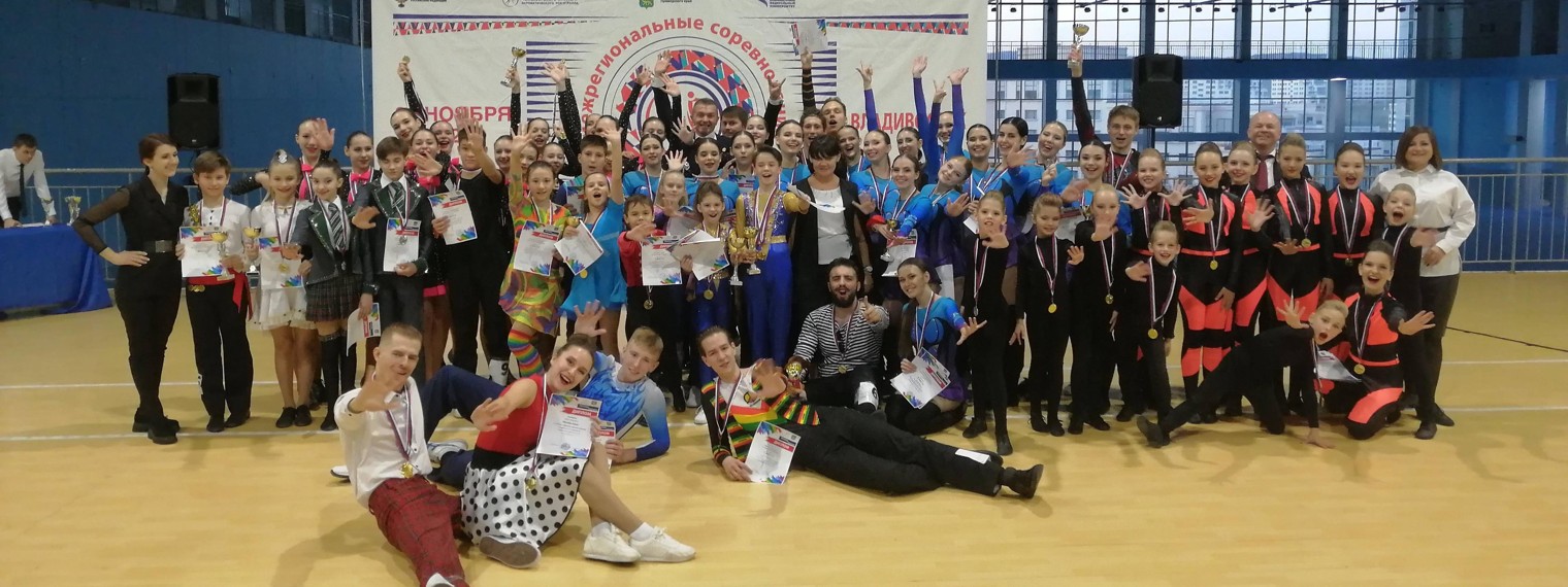 Рок-н-Ролл и Буги-Вуги в Приморье