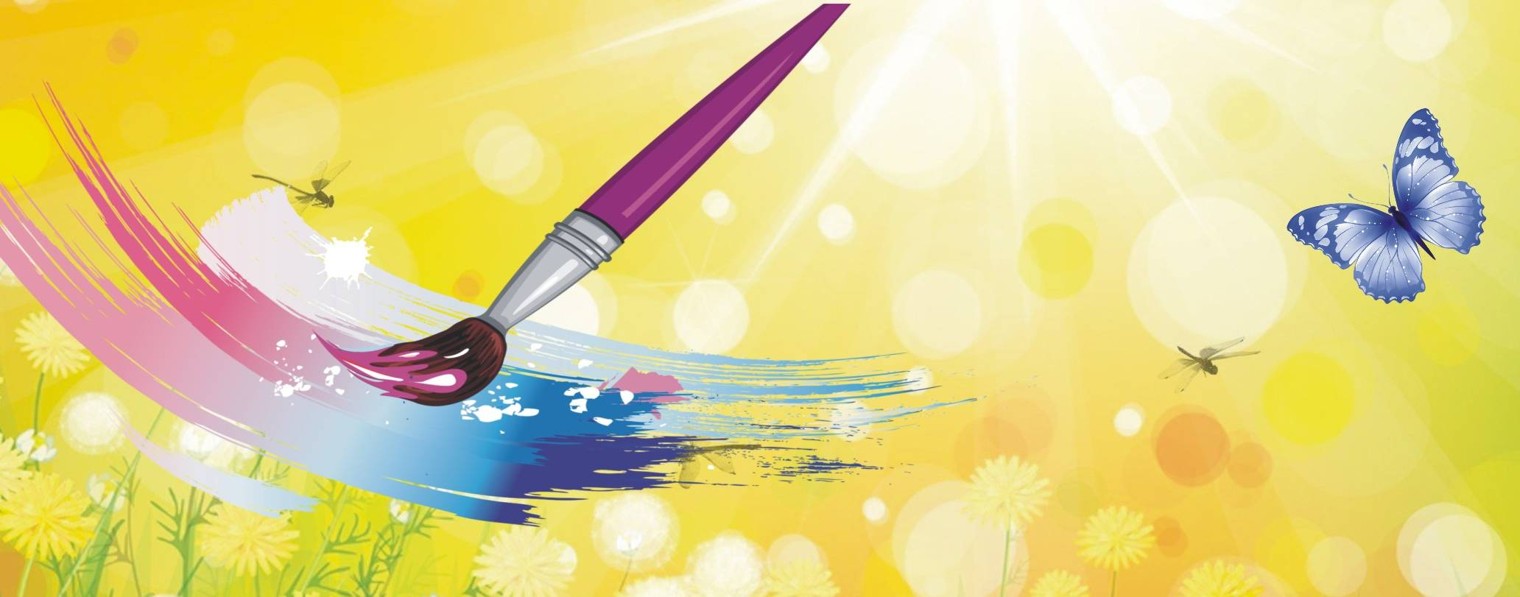 Рисуем красиво!