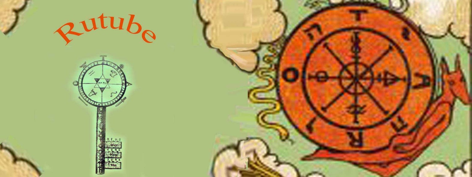 Алексей Клюев