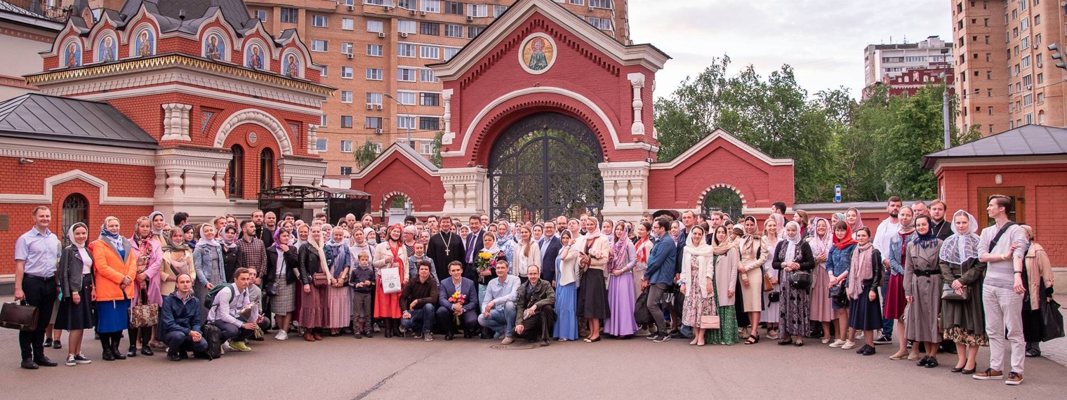 Отдел по делам молодёжи г.Москвы