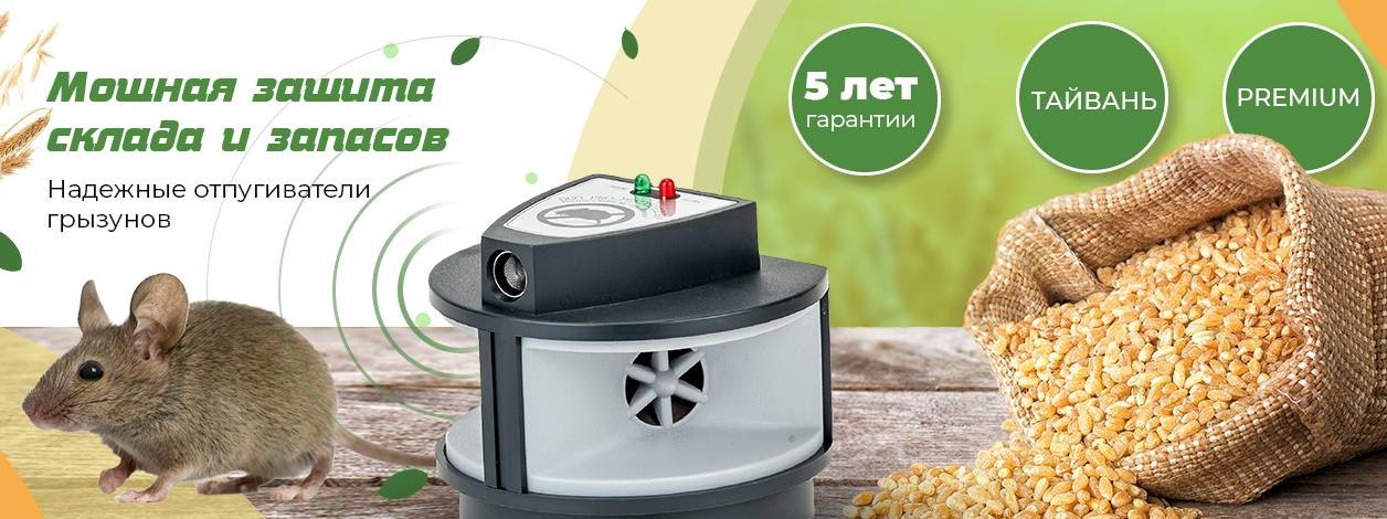 ЭкоСнайпер - канал по борьбе с вредителями