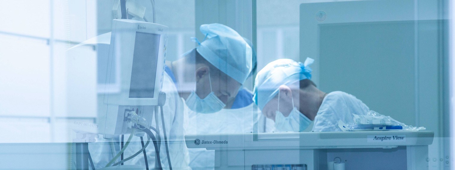 Свердловский областной онкологический диспансер