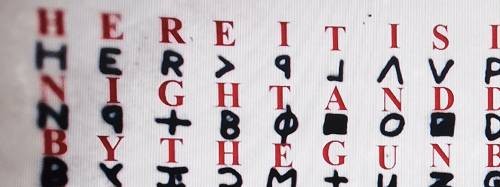 Убийцы по Алфавиту