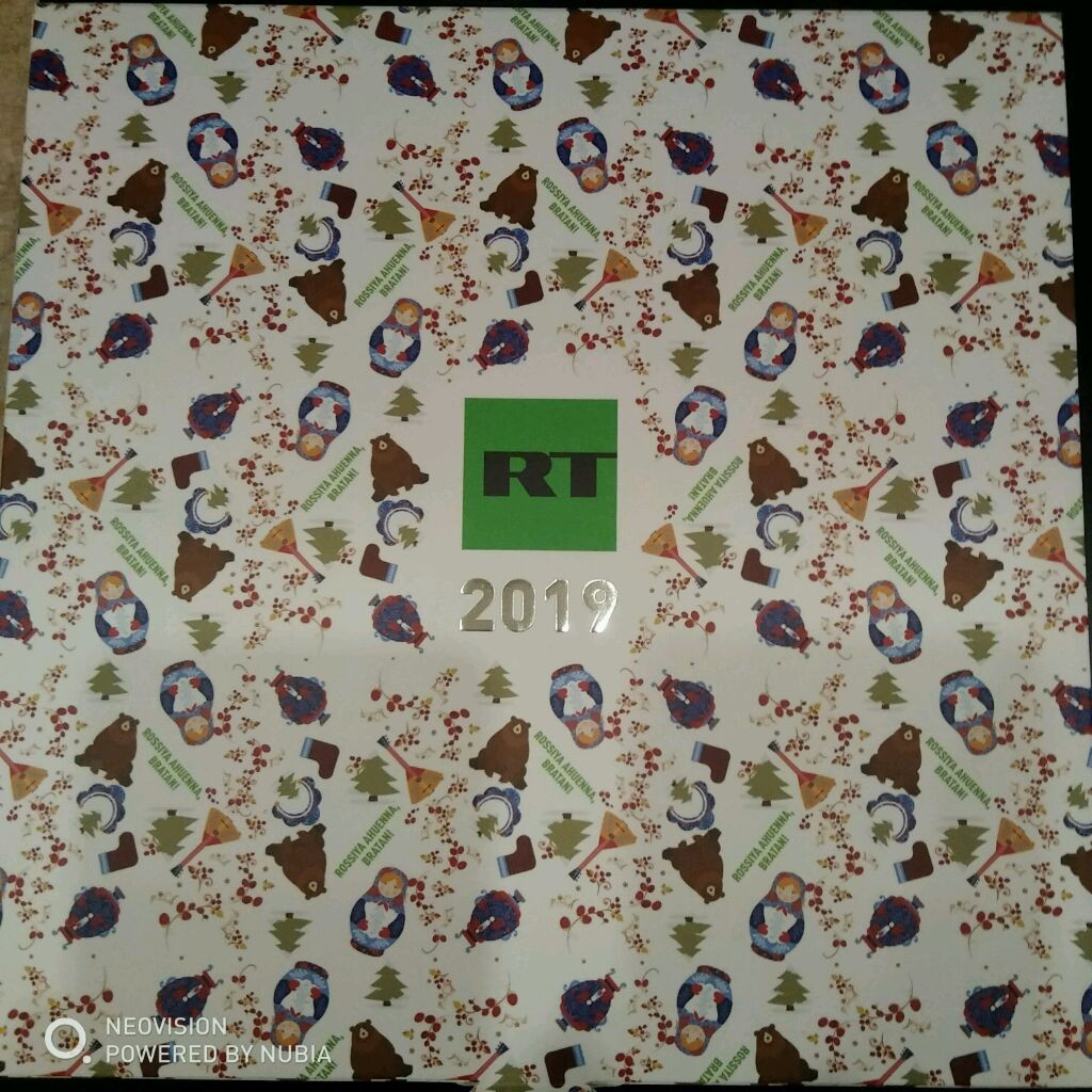 Шарушинский Андрей