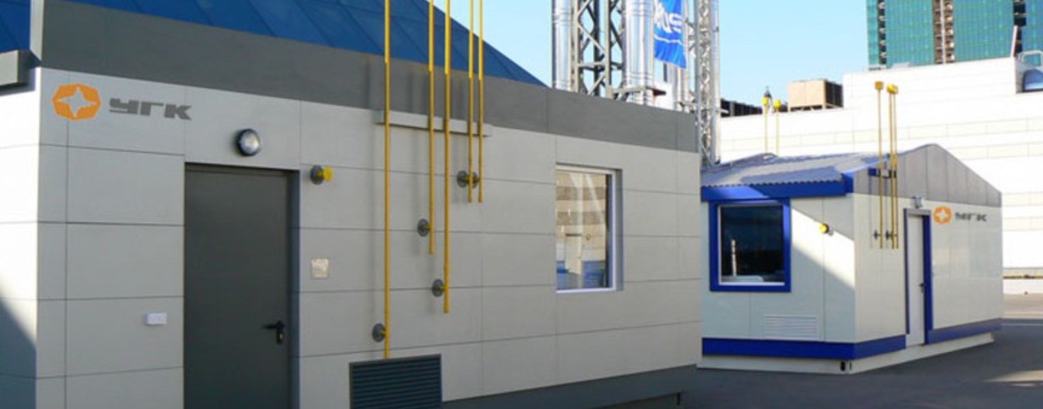 АО Группа «УГК-Энергетика»