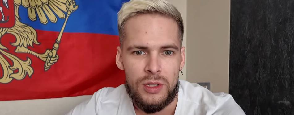 Простой парень