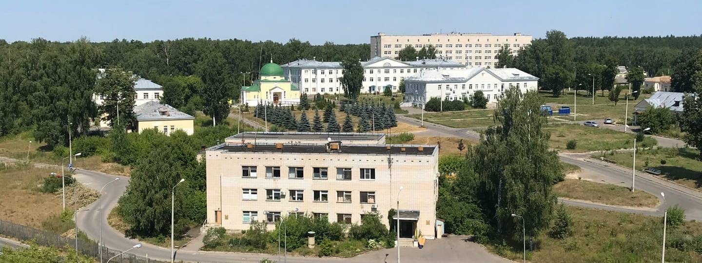 Клиническая больница №50 Саров