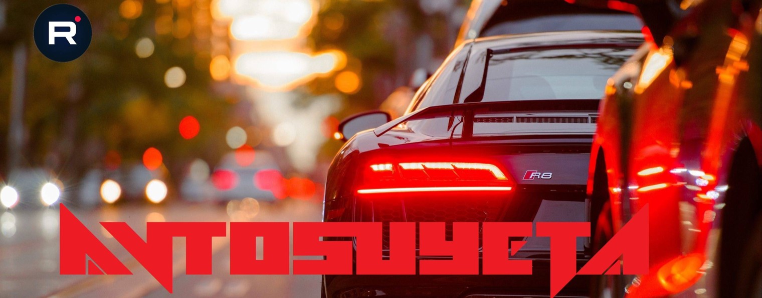 💥𝔸𝕧𝕥𝕠Suyeta💥