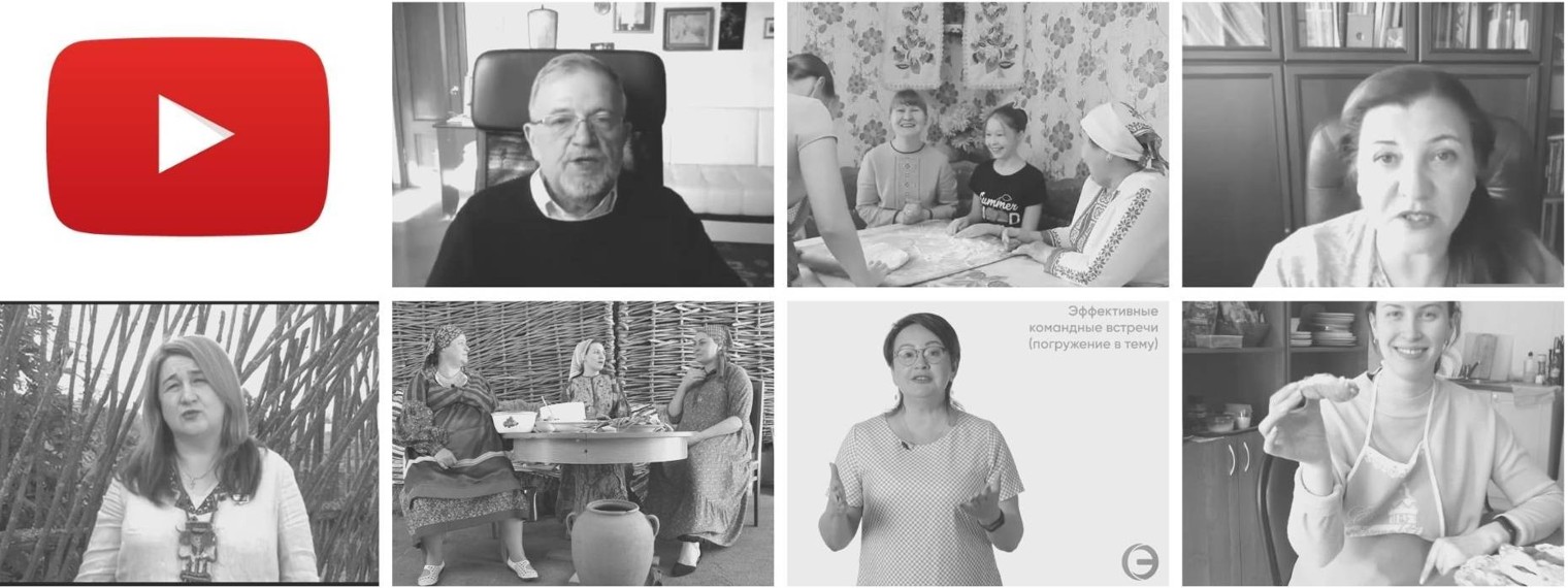 Ресурсная среда