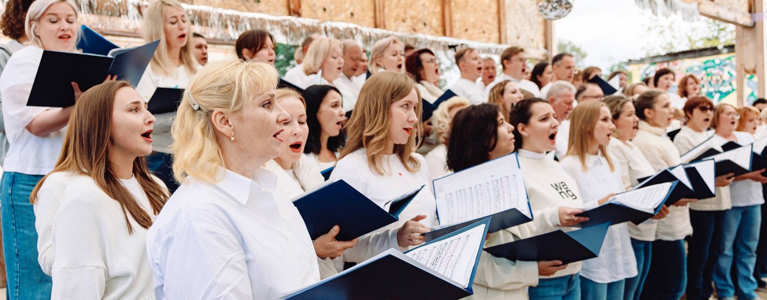 ХОРОВЫЕ ВИДЕО