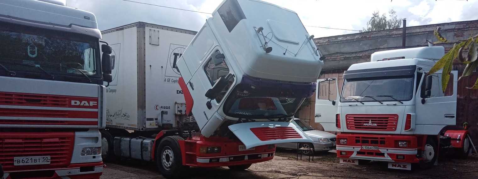 Мазист Алеша