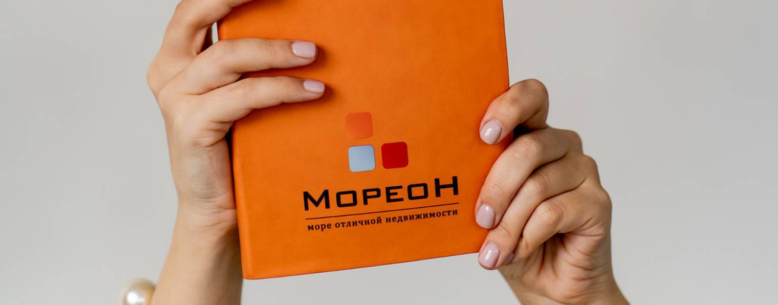 Квартирный путеводитель Краснодара