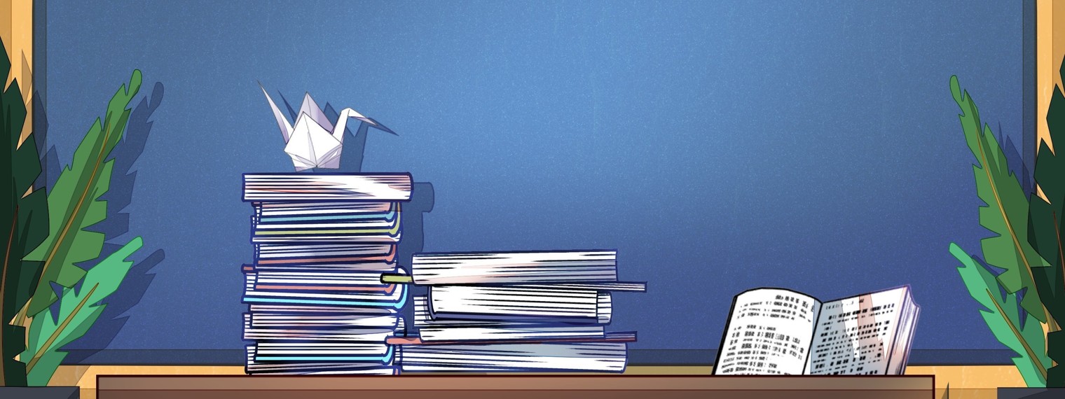 Комитет образования