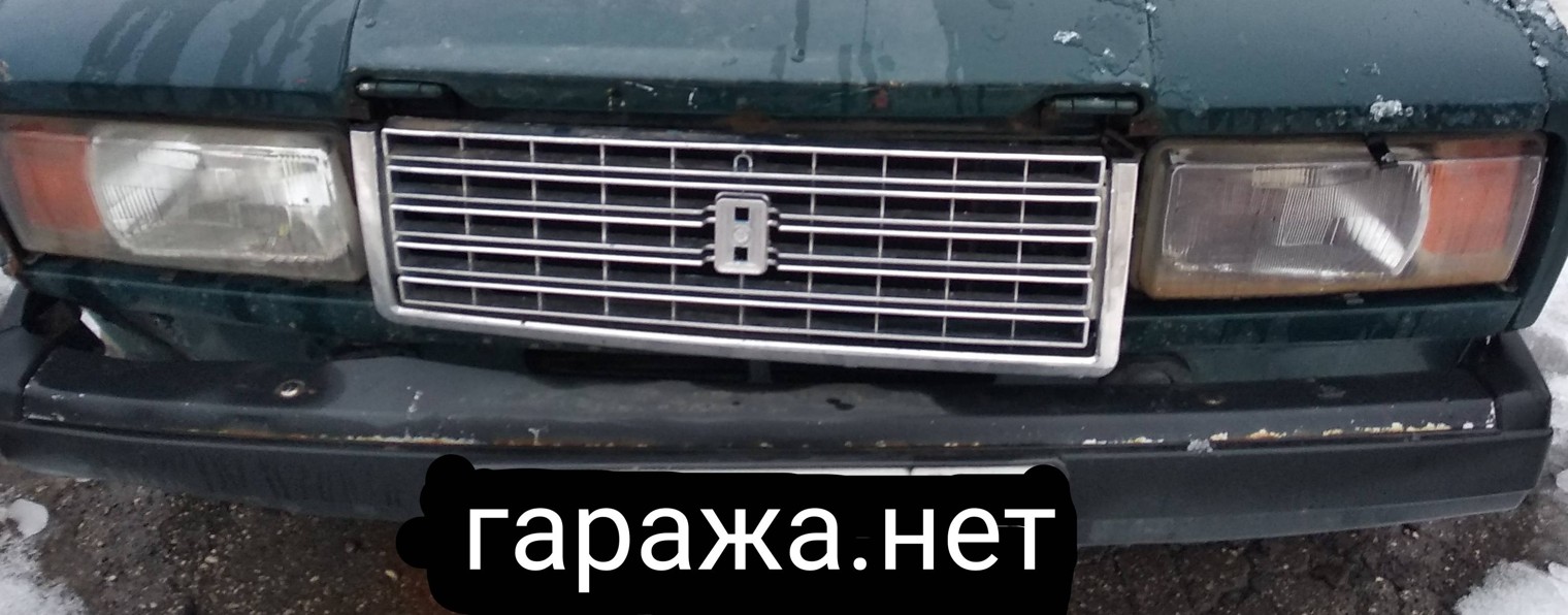 гаража.нет