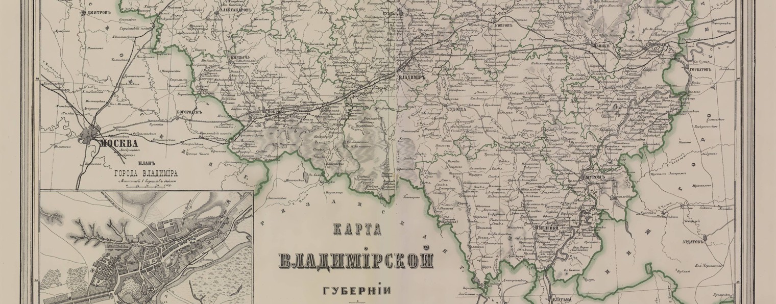 КраеведЪ  ( ПОИСК КЛАДОВ )
