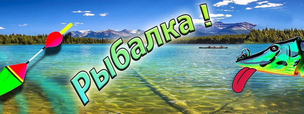 Рыбалка Алиэкспресс - Копии воблеров