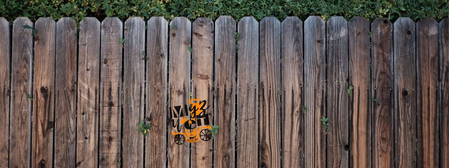 МУЗЧЕТ | Музыканты УФЫ