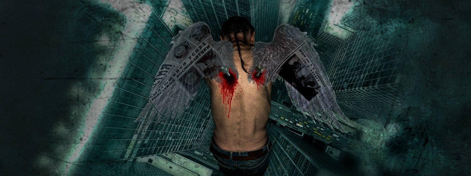 Дмитрий Нефёдов (АРАСНЕ)