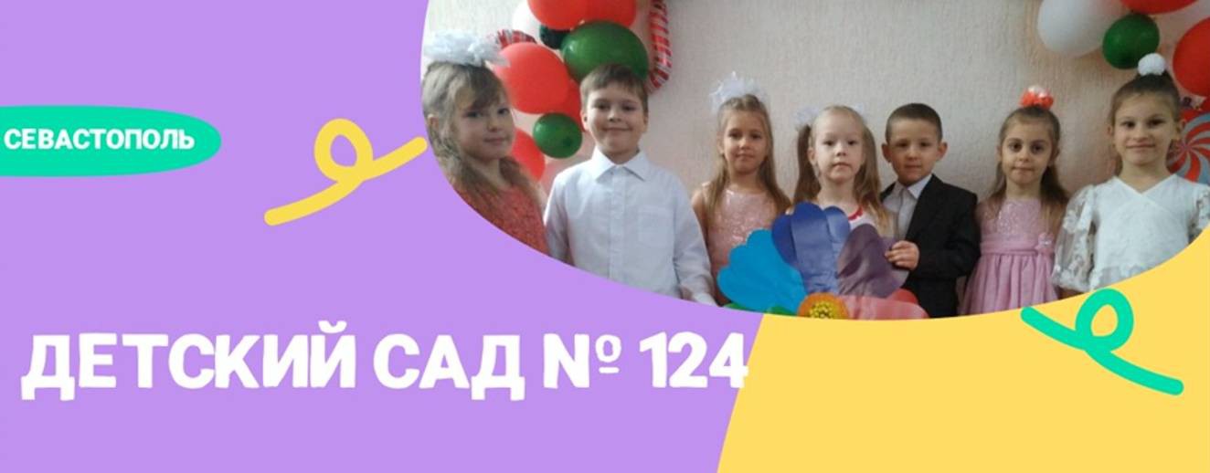 channel39470338