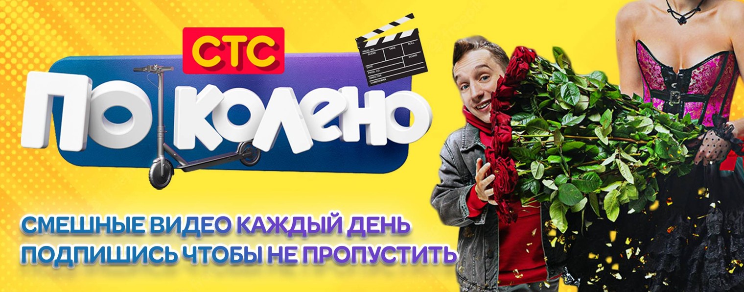 Иван Филиппов