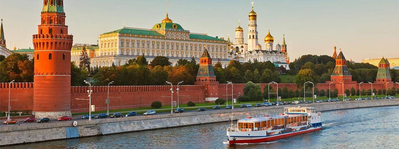 Газета «Деловой Мир»