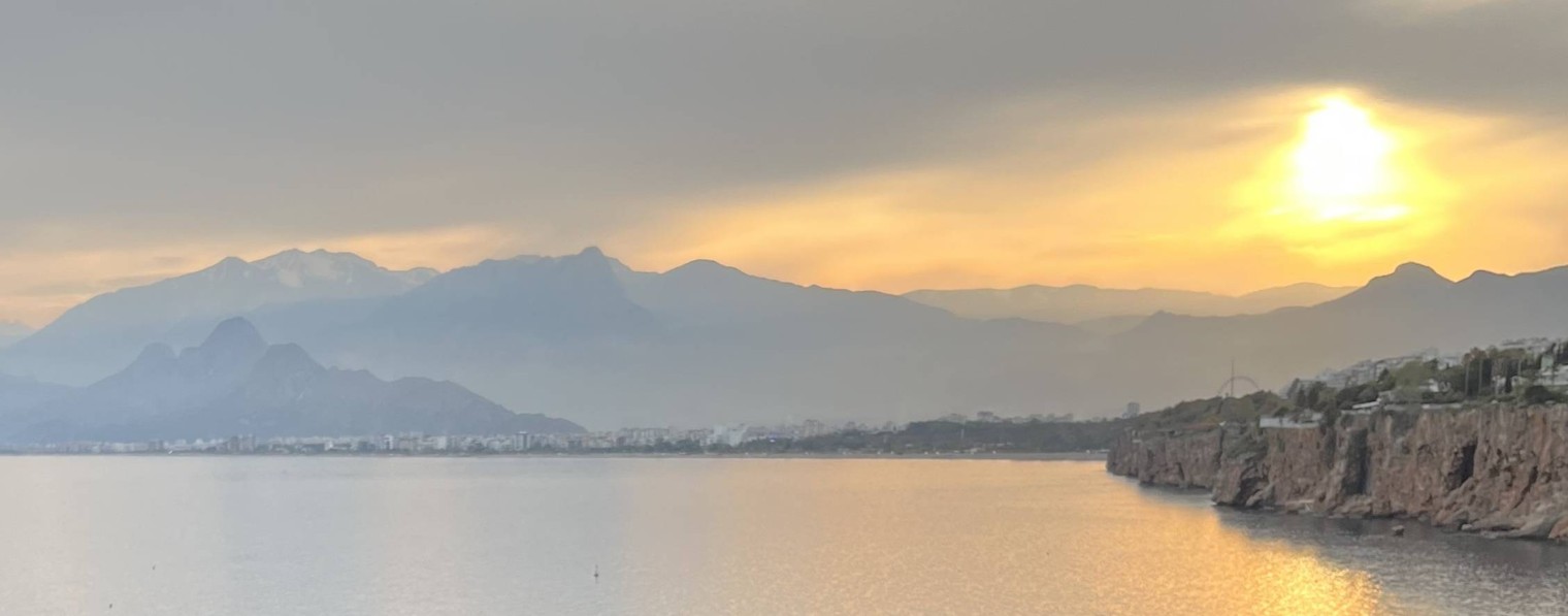 Цель путешествия