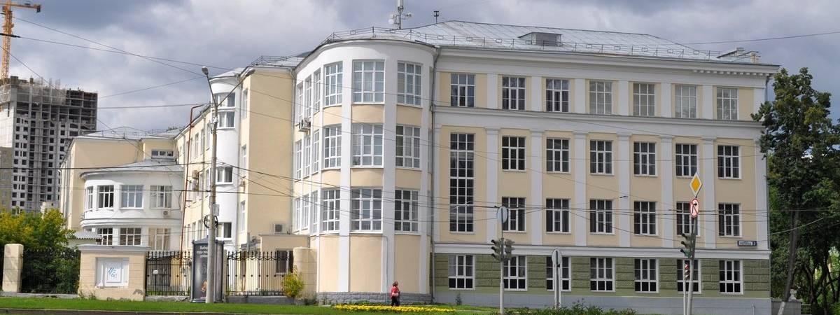 Общественное здоровье и здравоохранение УГМУ