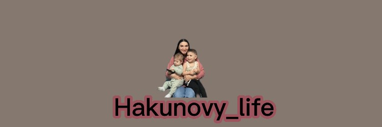 Hakunovy_life