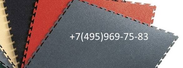ПлиткаПол Все о резиновых полах