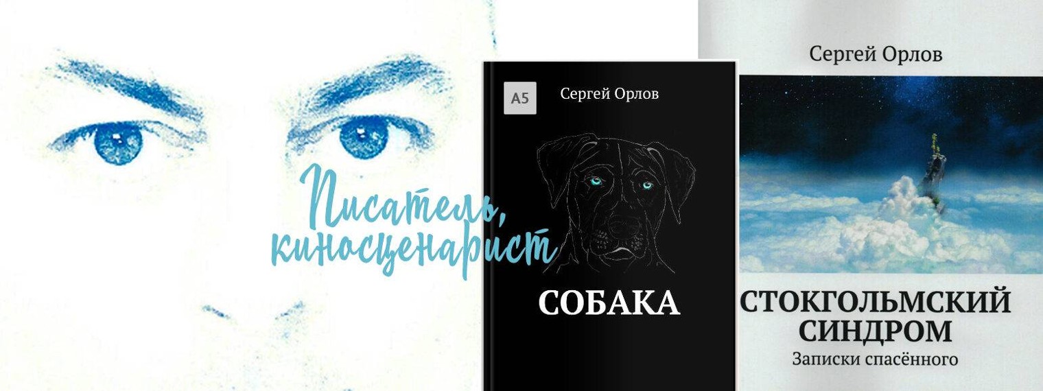 Читаю свою книгу.