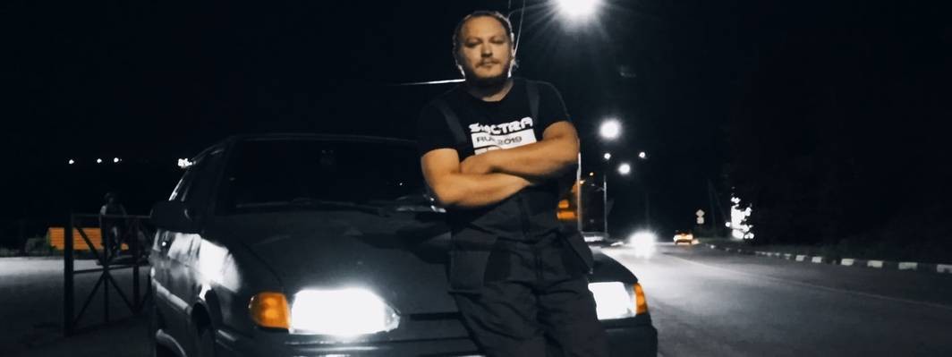 Просто Вася