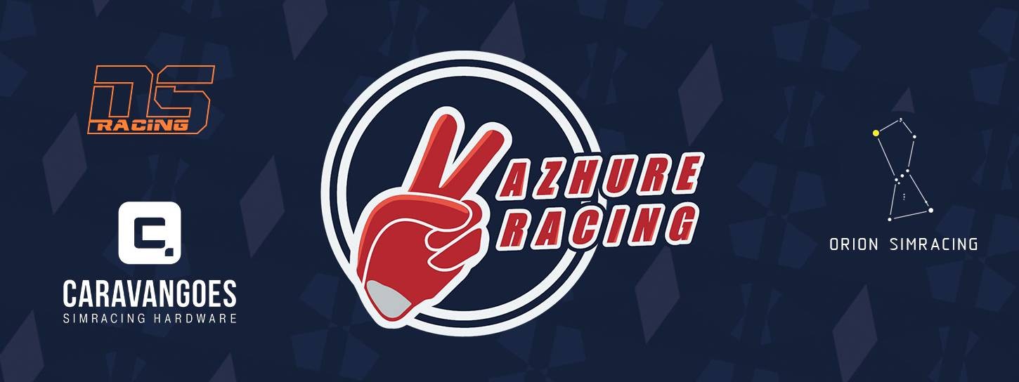 Гонки в ажуре