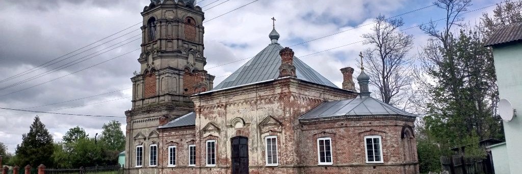 Дмитрий