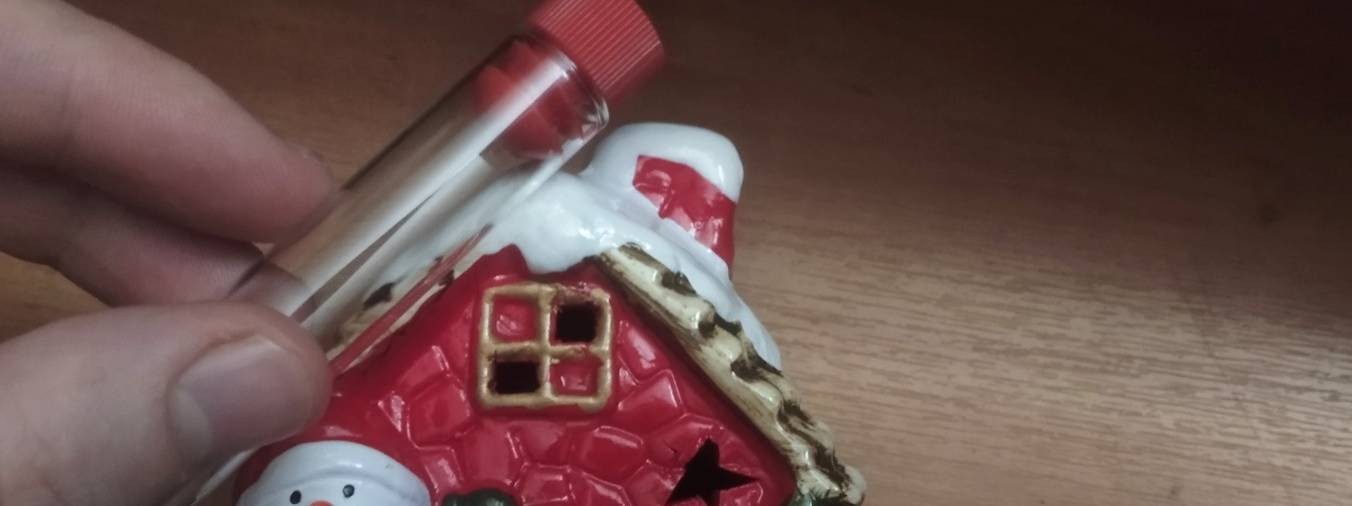 Наука и дом