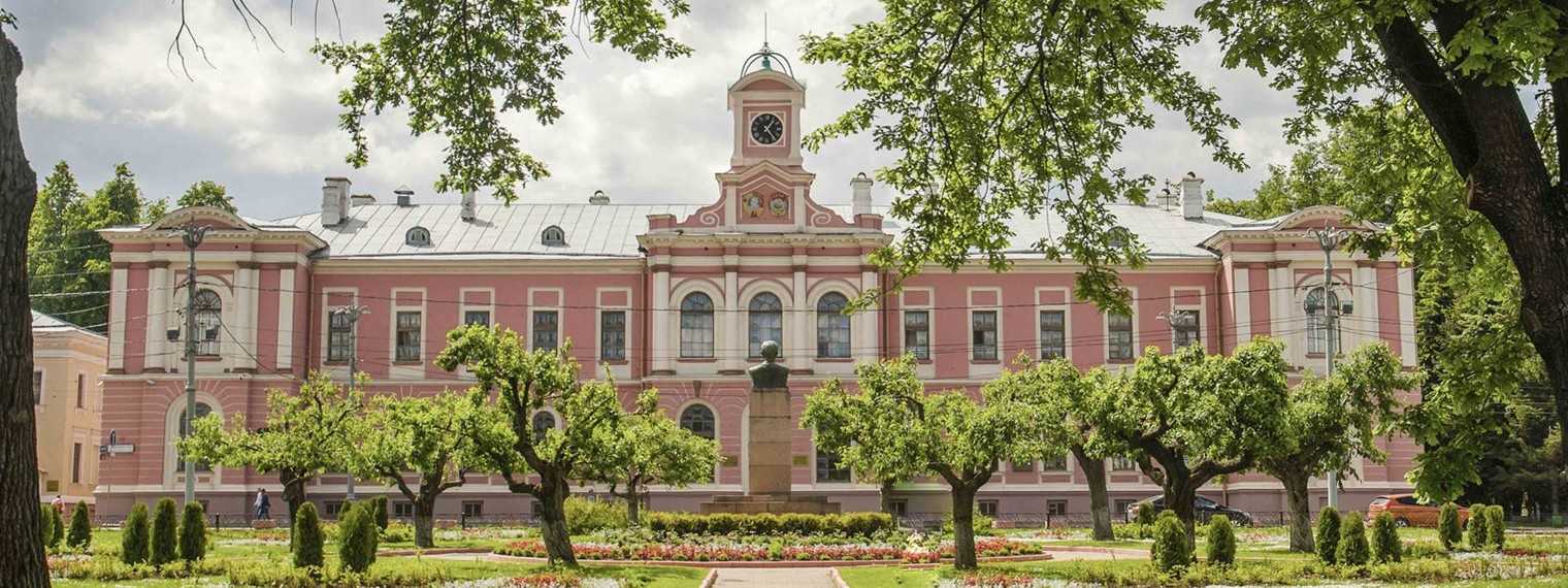 РГАУ-МСХА имени К. А. Тимирязева