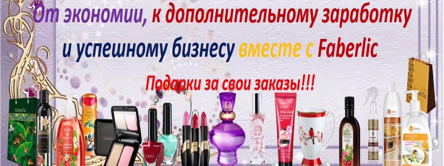 Татьяна Тормозина