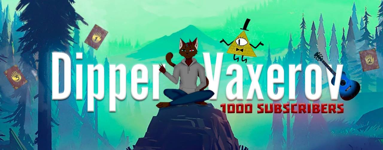 Dipper Vaxerov