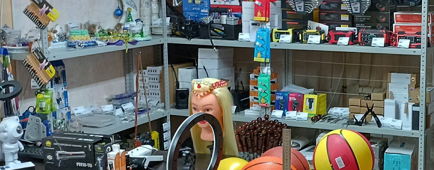 ZaverNika